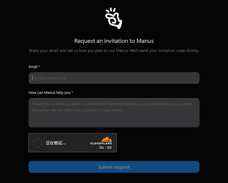 Manus AI Invitation Code:Application Guide & Success Tips